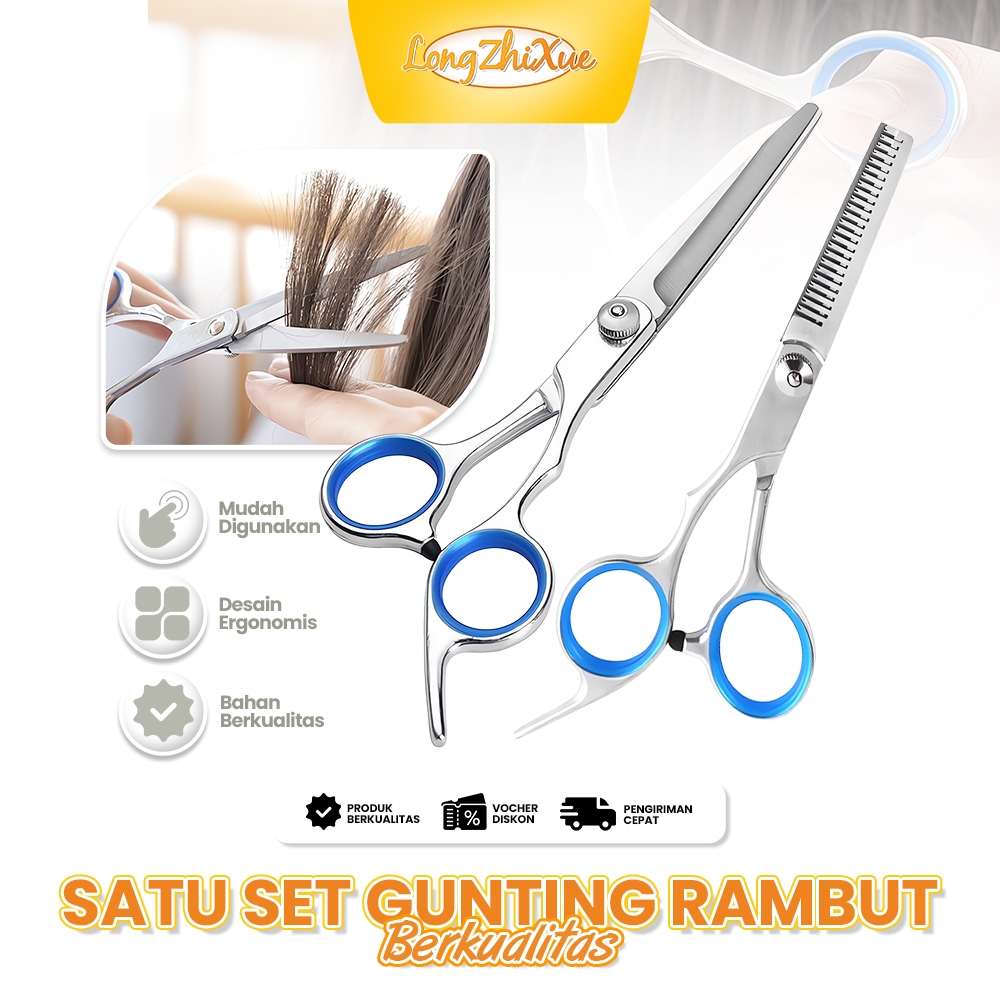 Jual 【Set Gunting Rambut】Gunting lurus + gunting layer untuk rumah ...