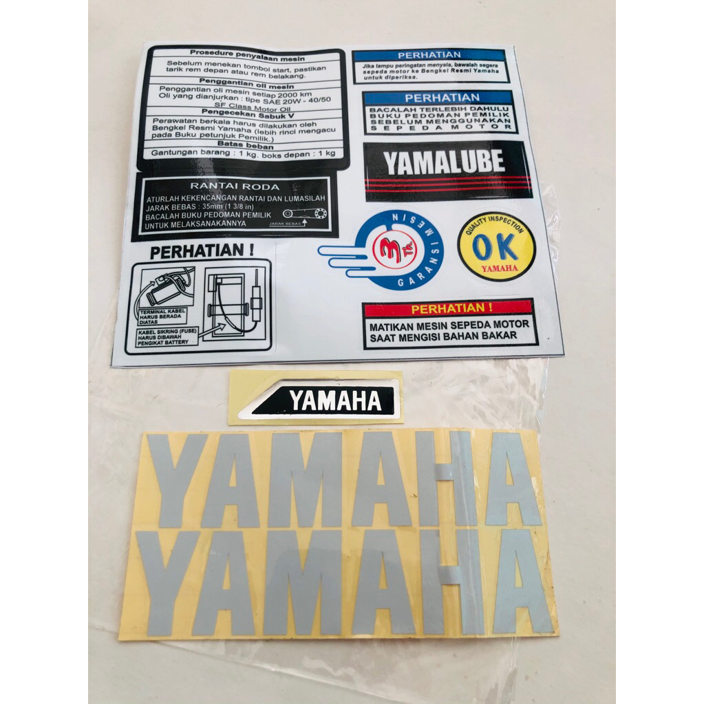 Jual stiker pelengkap yamaha f1zr fizr poswan force stiker ok stiker ...