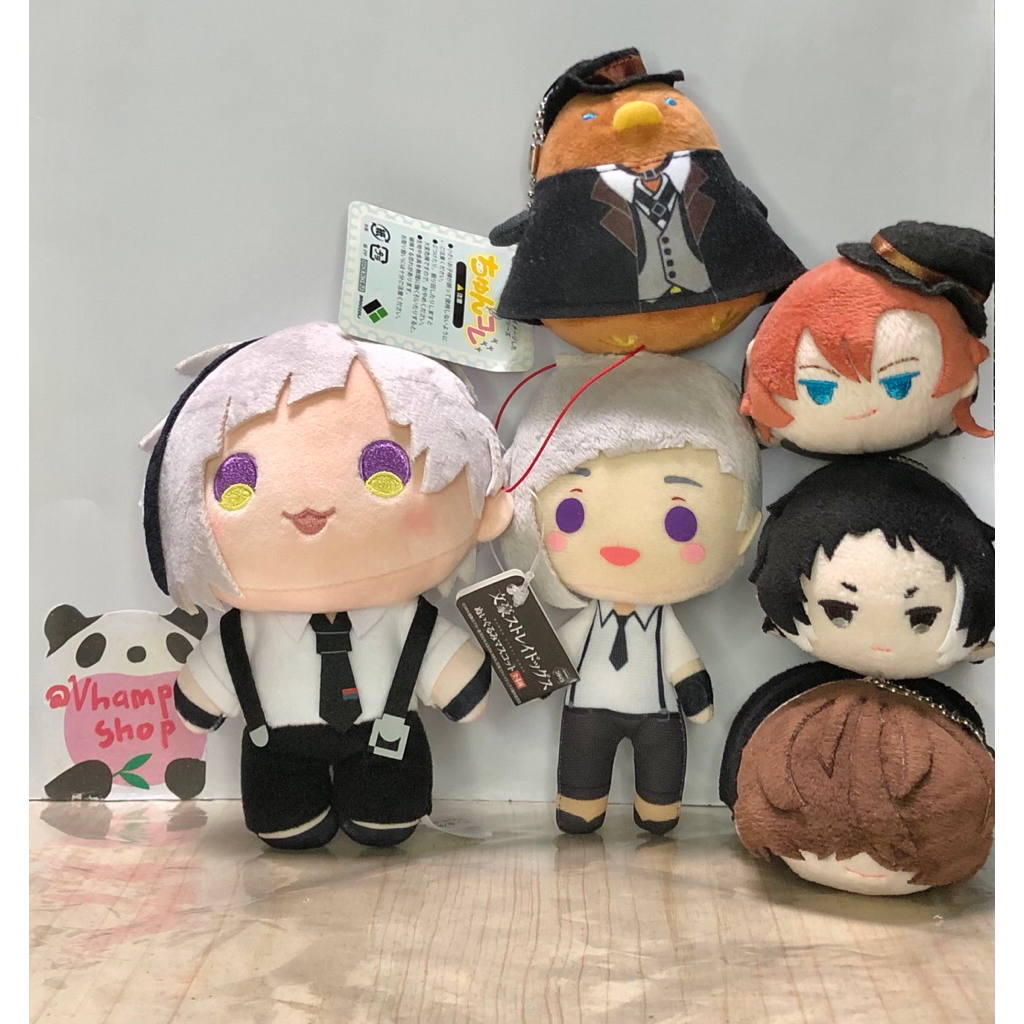 Jual Bungo Stray Dogs BSD Nuigurumi Plush Atsushi, Chuuya, Akutagawa ...