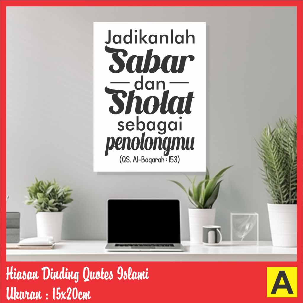 Jual Hiasan Dinding Quotes Islami / Hiasan Dinding Cutting Sticker ...
