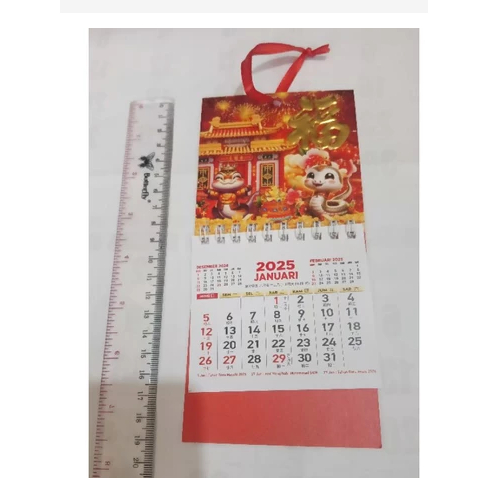 Jual kalender bulanan mini 2025 shio Ular ukuran 9 x 9 cm Ukuran setelah dibuka menjadi 9 x 18 ...