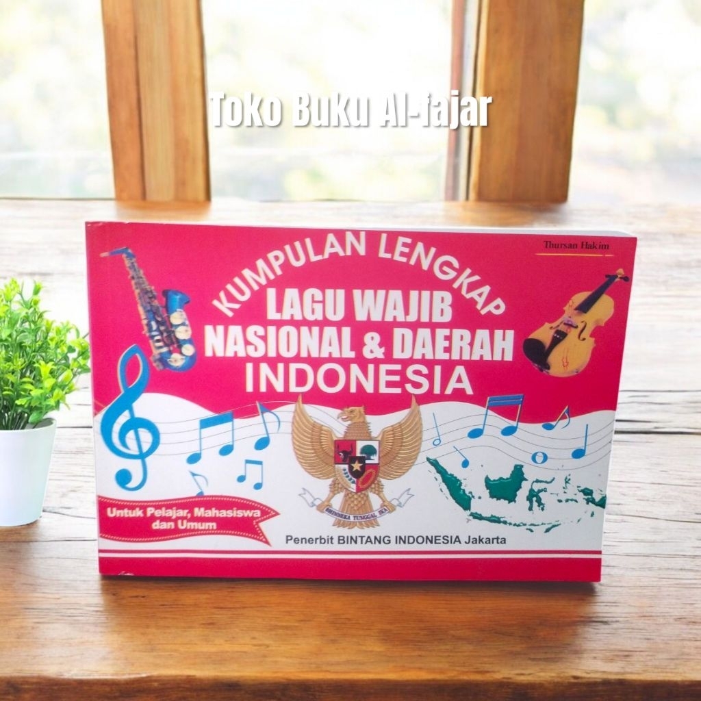 Jual buku kumpulan lengkap lagu wajib nasional dan daerah Indonesia hvs (25×15cm) | Shopee Indonesia