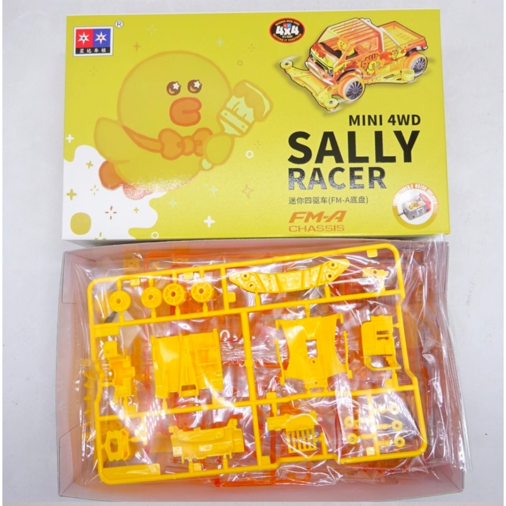 Jual Mobil Mainan Rep. Tamiya Mini 4wd Merk Daxing SALLY Racer FM-A ...