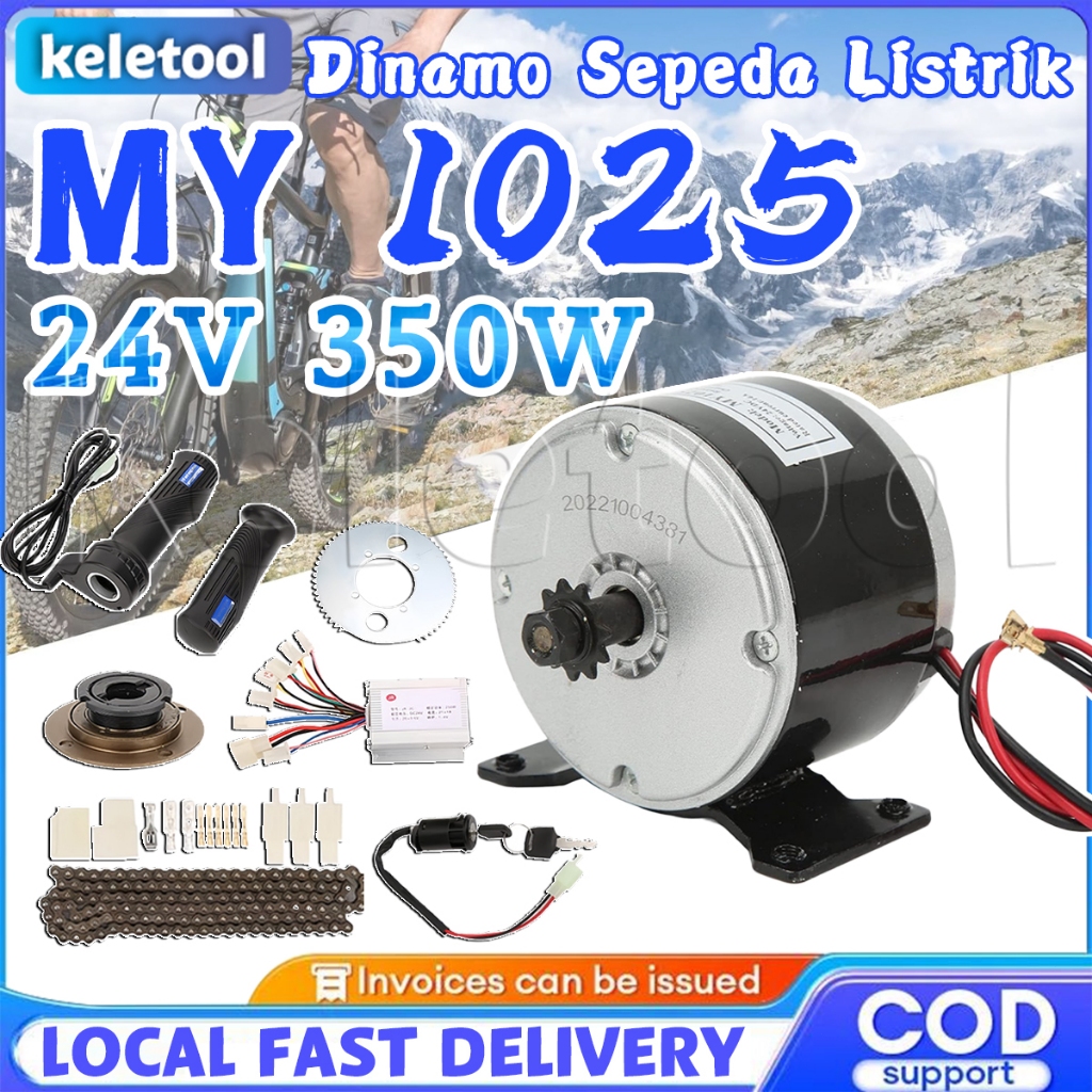 Jual MY1025 Dinamo Sepeda Listrik 24V 350W Electric Scooter Engine Dinamo DC Motor Electric Bike ...