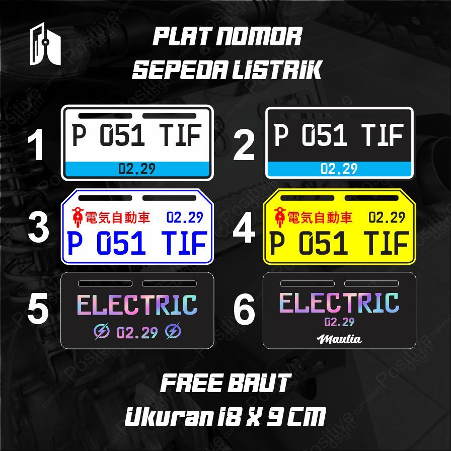 Jual PLAT NOMOR SEPEDA LISTRIK UNIVERSAL, PLAT SEPEDA LISTRIK CUSTOM ...