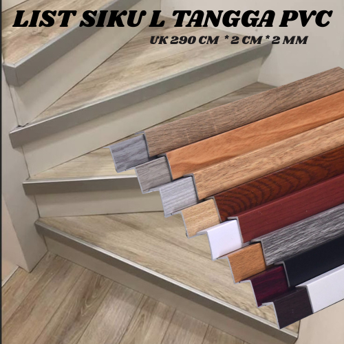 Jual LIST SIKU TANGGA L LIST SIKU SERBAGUNA DEKORASI LANTAI TANGGA ...