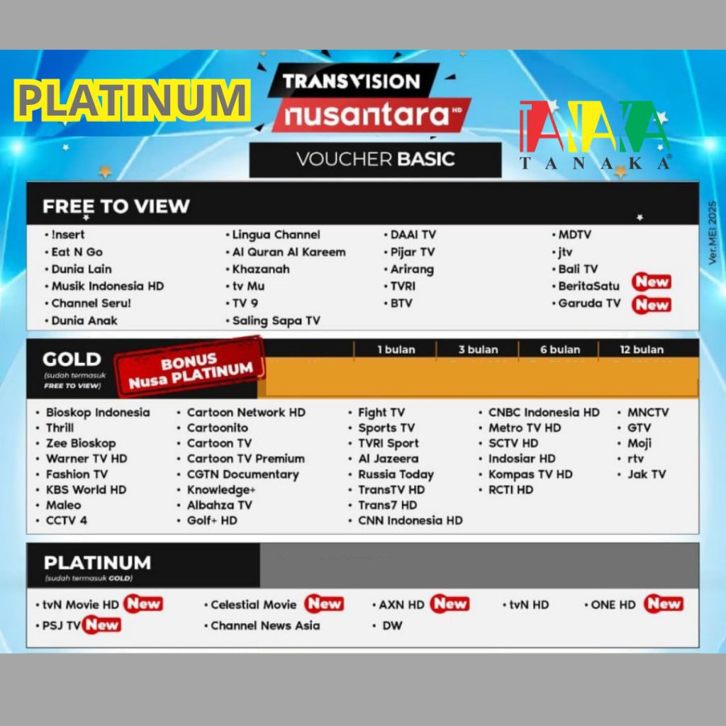 Jual Paket Platinum Transvision Nusantara | Shopee Indonesia