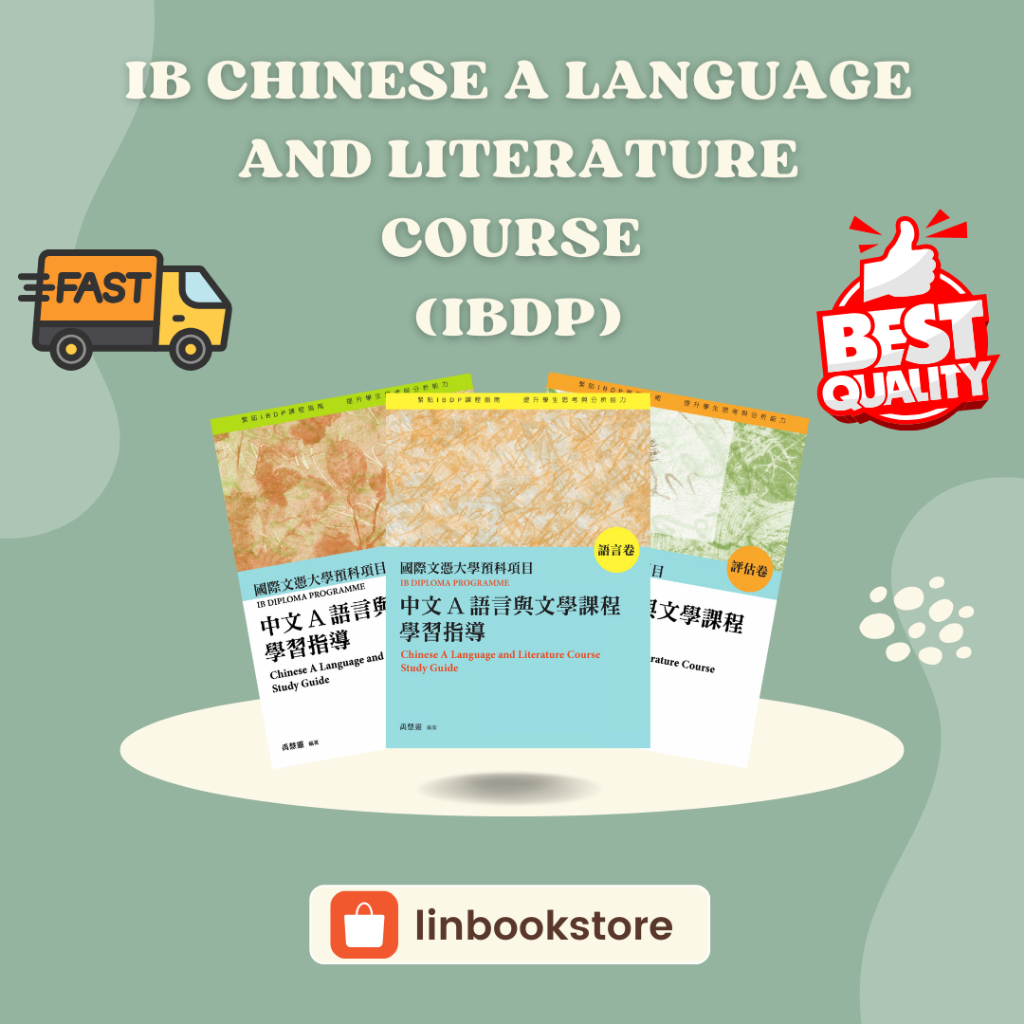 Jual IB Chinese A Language and Literature Course (IBDP) | Shopee Indonesia