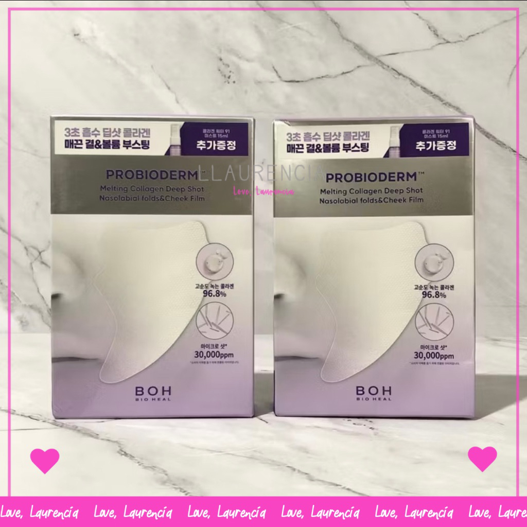 Jual EXP 07/27 Bioheal BOH Probioderm 99.9 Melting Collagen Smile Lines ...