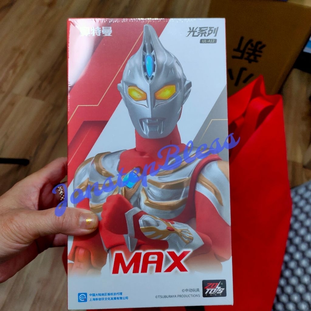 Jual Ultraman ZD Ztoy Ultra Man MAX Series Original Figure | Shopee ...