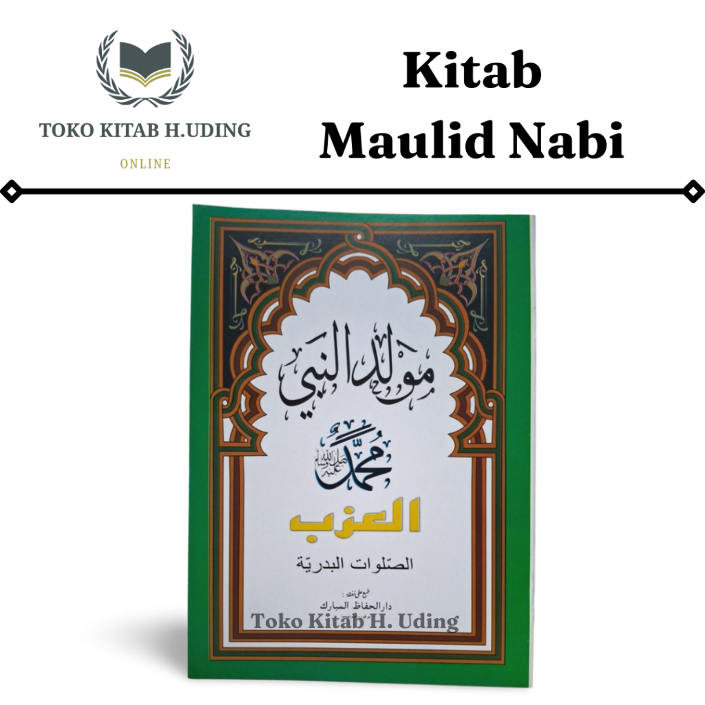 Jual Kitab Maulid Nabi dan Maulid Azab Kertas HVS Kitab Maulid Berjanji ...