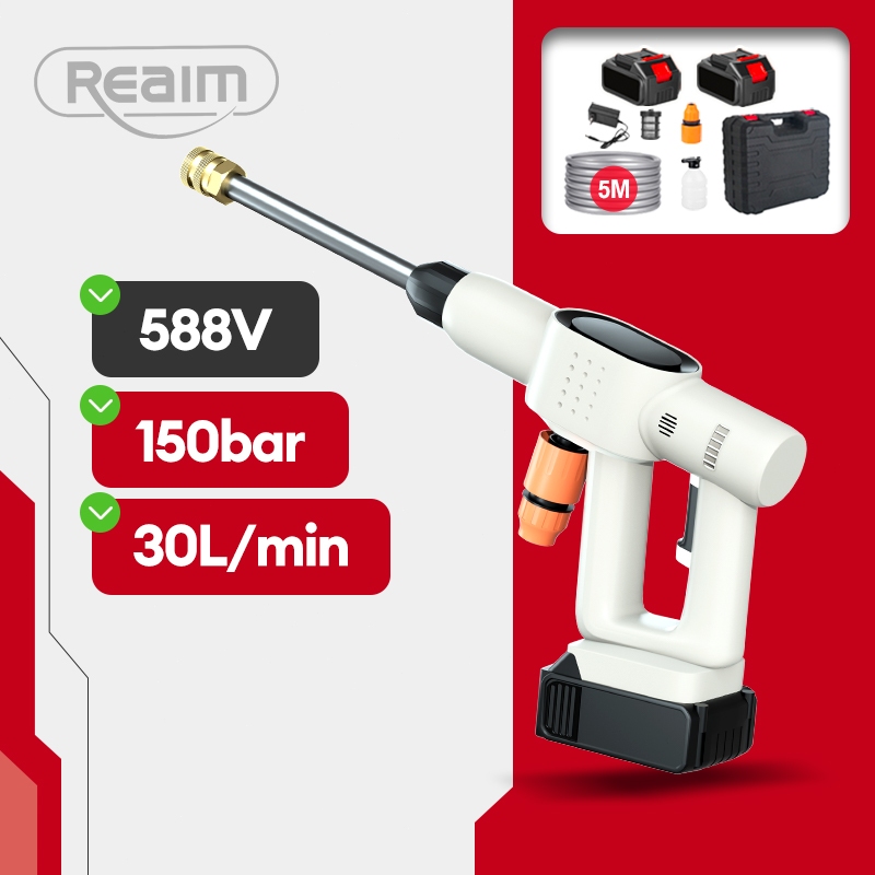 Jual Reaim Jet Cleaner 150Bar Semprotan Cuci Motor Mesin Cuci Mobil ...
