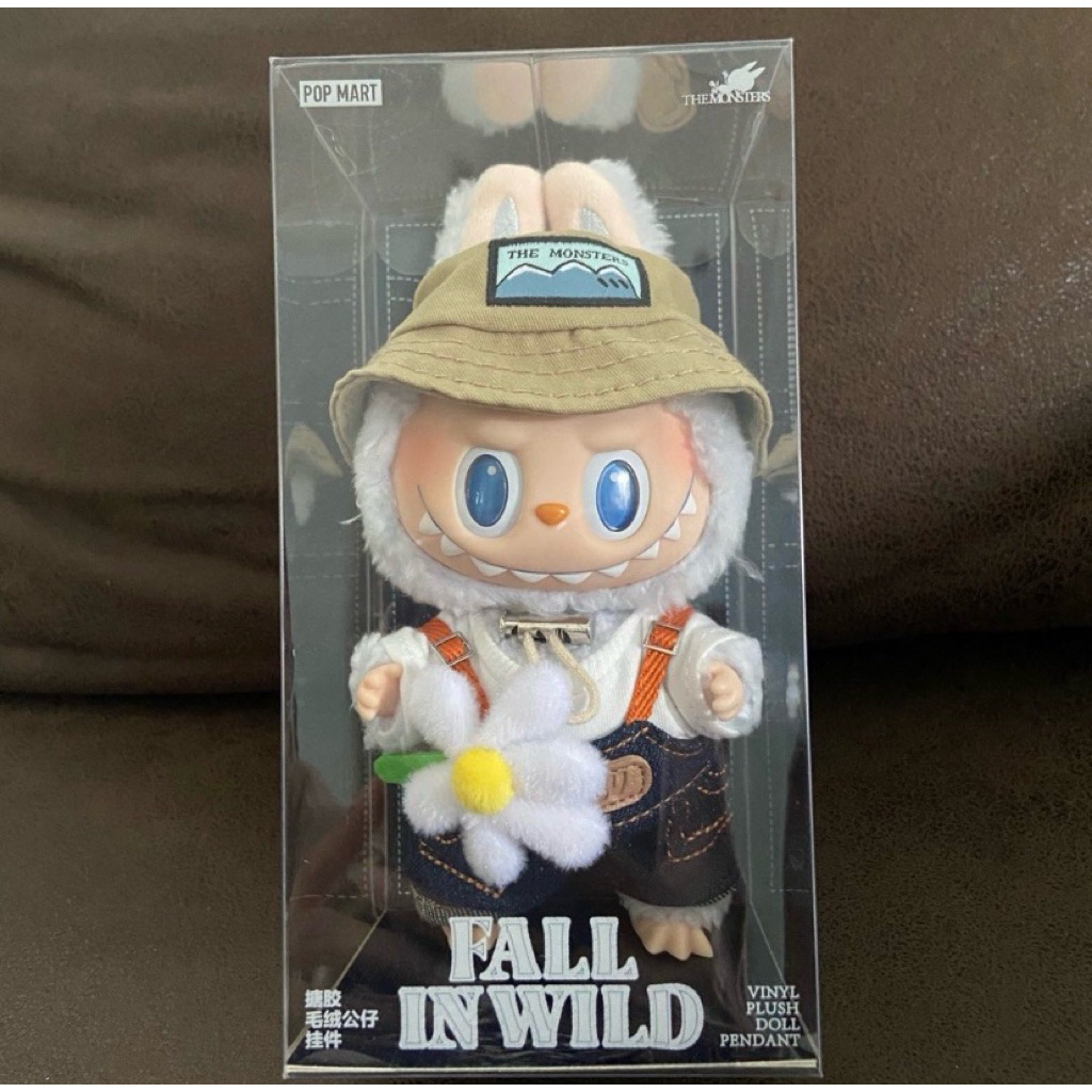 Jual Labubu FIW New | Shopee Indonesia