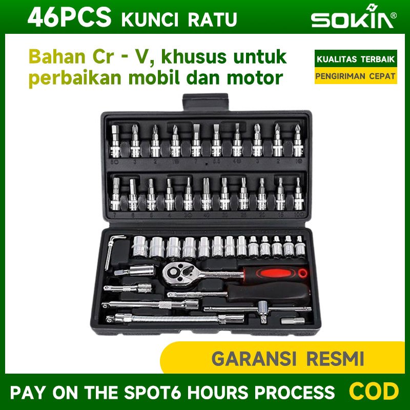 Jual SOKIN Kunci Socket Wrench Pas Socket Set 1/4 Repair Tool 46 pcs- G ...