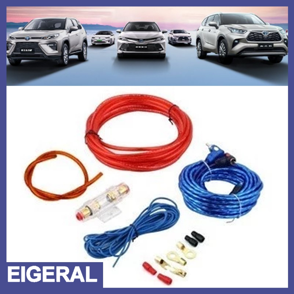 Jual [COD]Paket Kabel Audio Mobil Full Set Instalasi Sound System Mobil ...