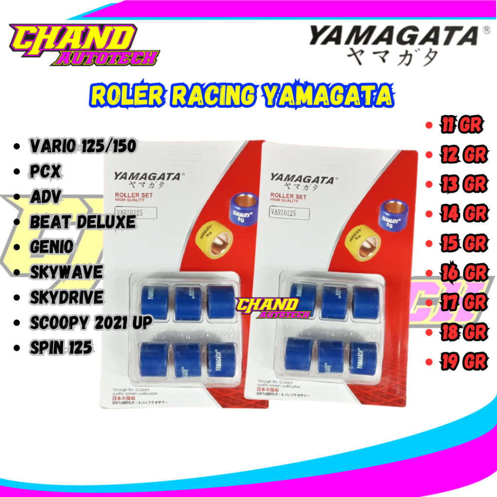 Jual Roller VARIO 150 125 PCX ADV BEAT DELUXE GENIO SCOOPY 2021 ...