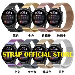 Jual Strap Stainless Smartwatch Dizo Watch R Talk/Dizo Watch R Talk Go ...