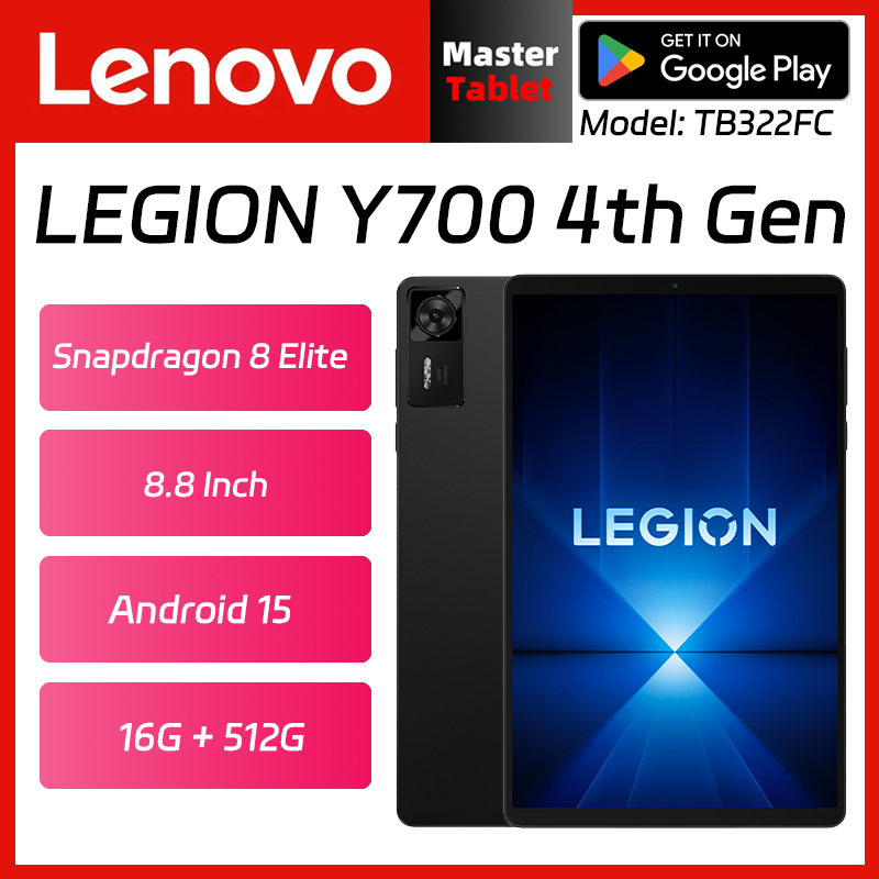 Jual Lenovo Legion Y700 4th Gen 16GB+512GB 8.8 Inch Snapdragon 8 Elite Gen 4 165Hz Gaming Tablet ...