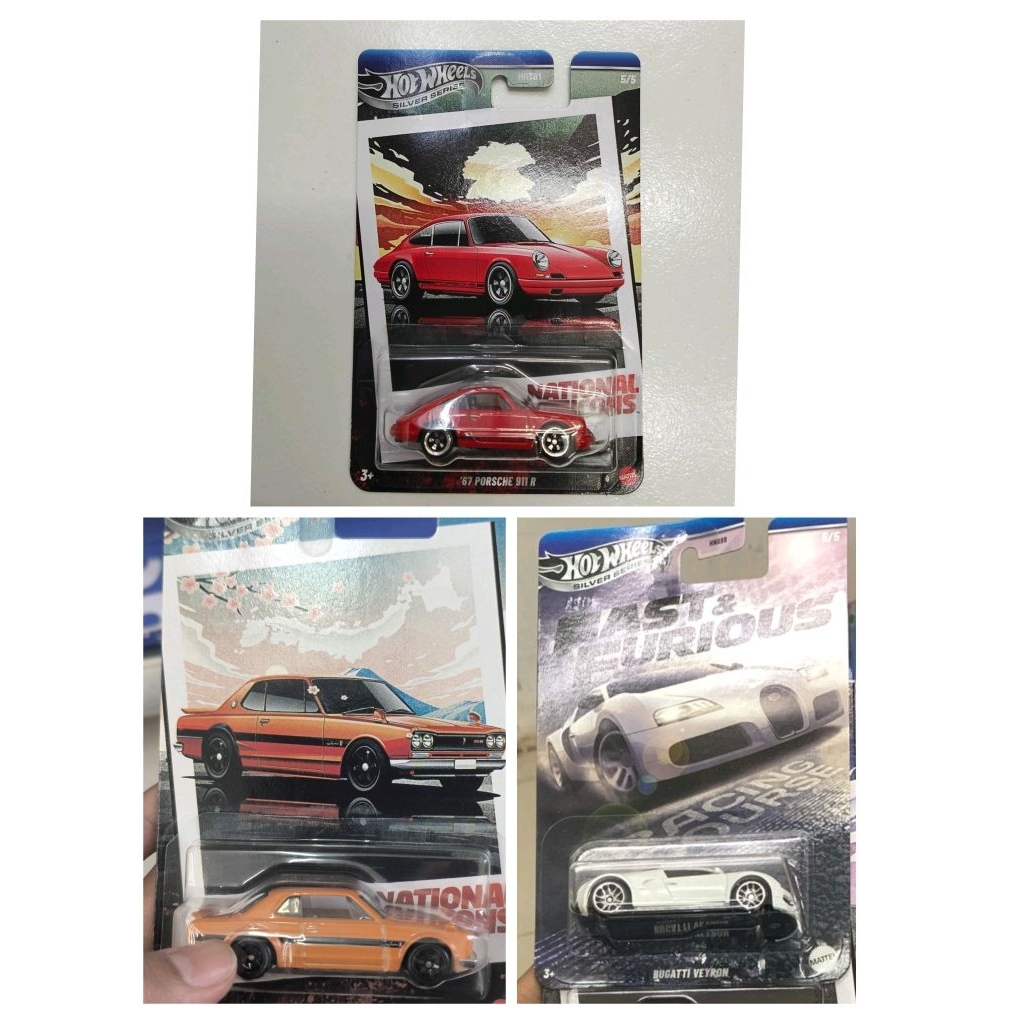 Jual hw seri fnf+national icons | Shopee Indonesia