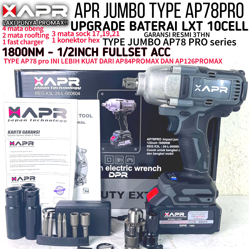 Jual PROMO RAJA IMPACT WRENCH JUMBO APR AP78 PRO 1800NM IMPEK KUAT ...