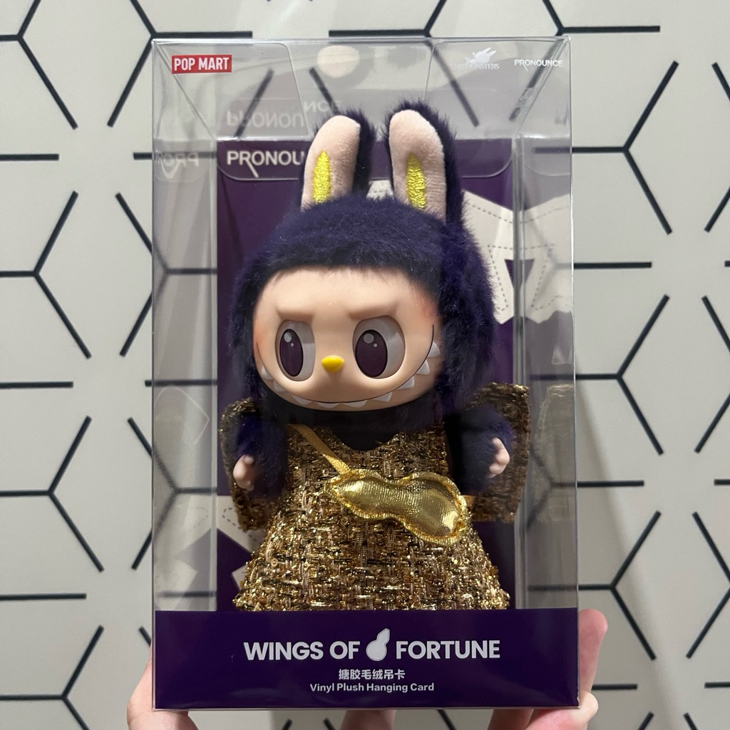 Jual Labubu Pronounce Wings of Fortune Vinyl Plush Doll Pendant ...