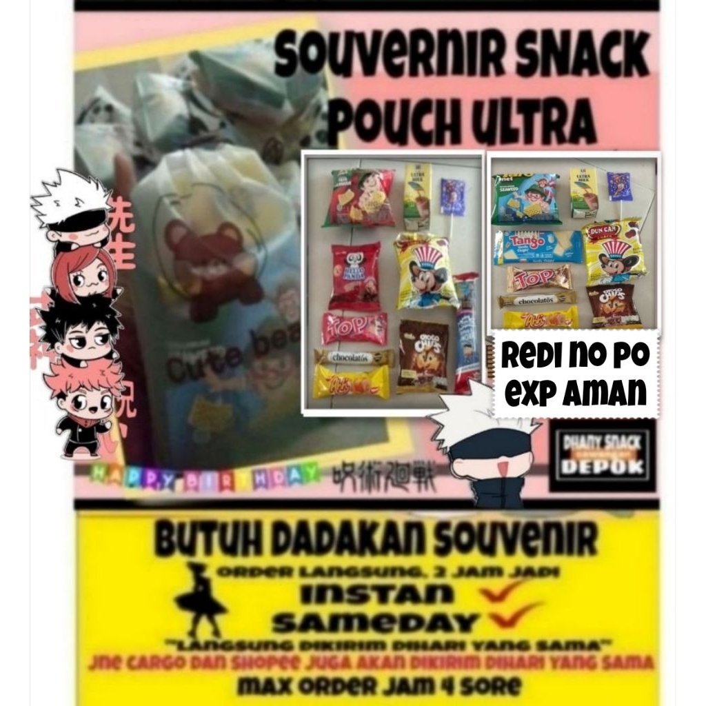 Jual Paket snack ultah anak/ paket ulang tahun anak/ hampers/souvenir snack | Shopee Indonesia