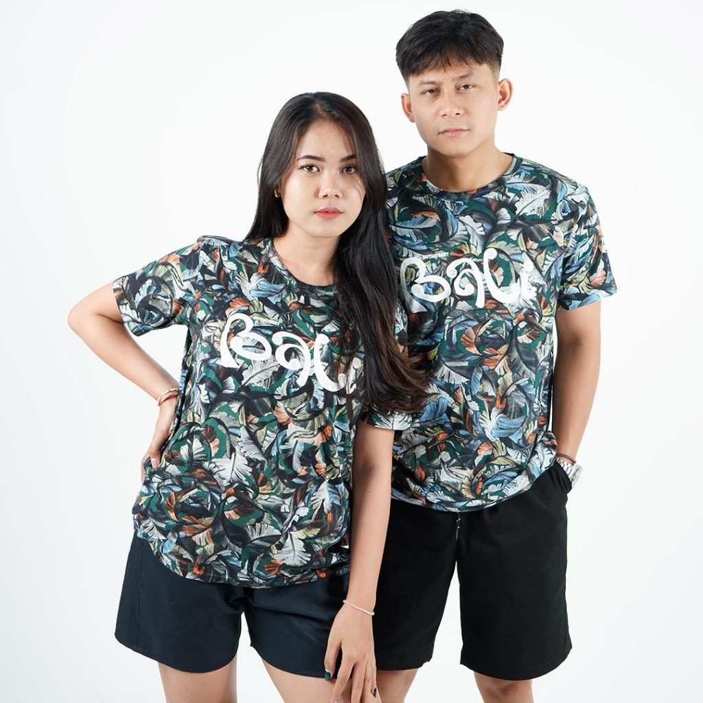 Jual Kutastreet baju kaos t shirt pria wanita keren premium distro ...