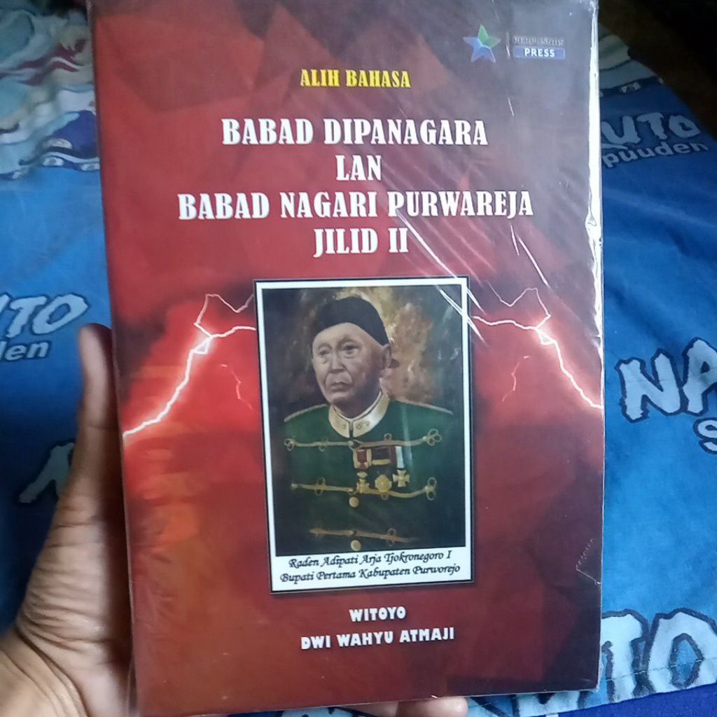 Jual Babad Dipanegara lan Babad Purwareja atau Babad Kedung Kebo ...
