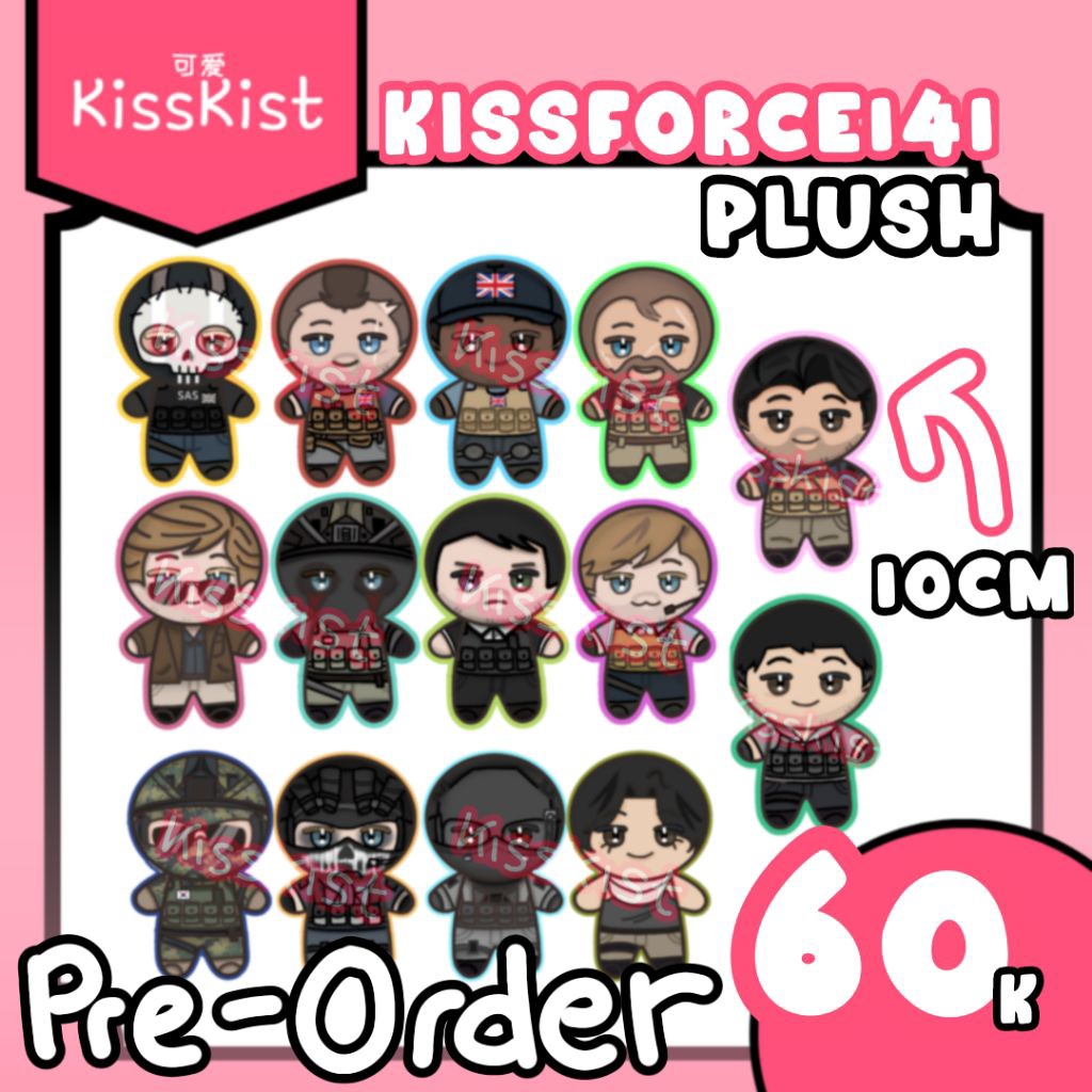 Jual [PO] 🩷KissForce141 Plush 10cm Call of Duty Modern Warfare🩷 | Simon ...