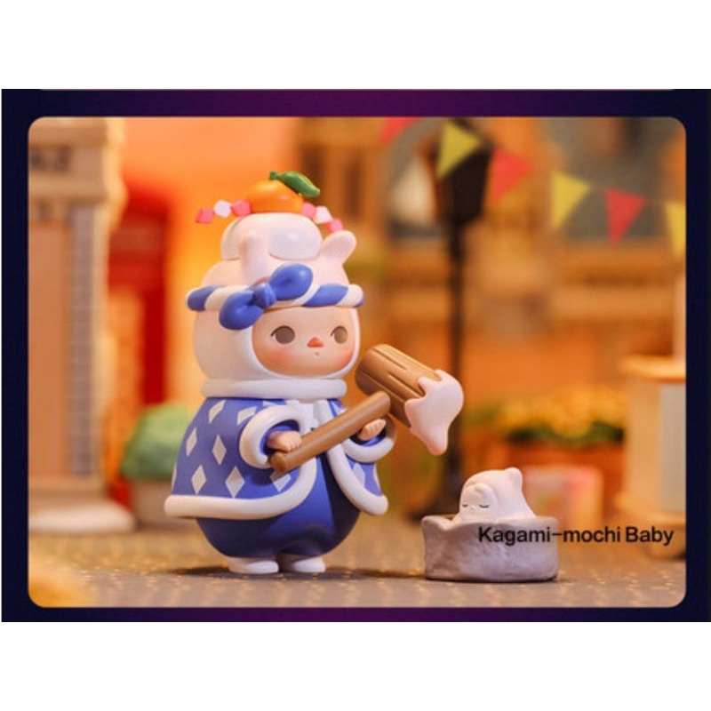 Jual POP MART Pucky Festival Babies Kagami Mochi Baby - Popmart ...