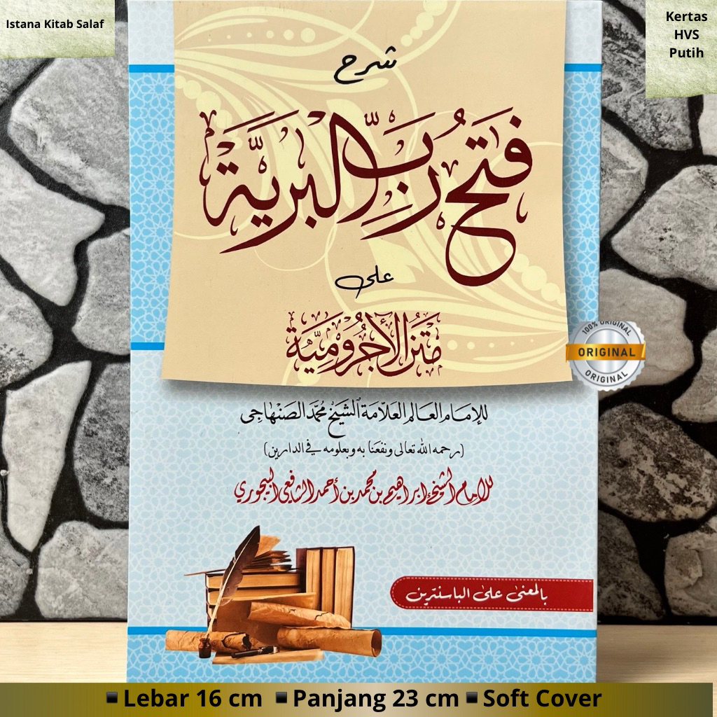Jual Kitab Fathu Rabbil Bariyah,Fathul Rabbil Bariyyah syarah Al ...