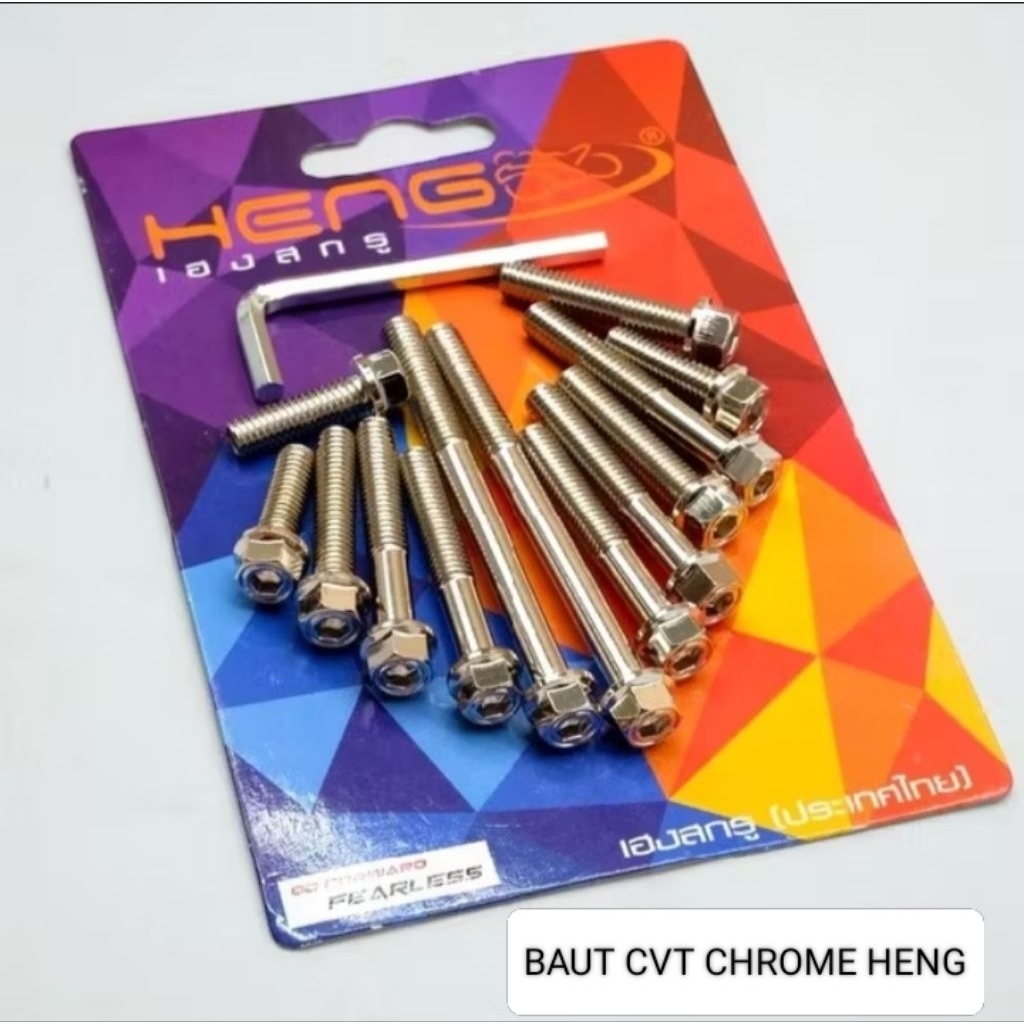 Jual BAUT PROBOLT CVT BAUT BAK CVT BEAT VARIO 110 SCOOPY VARIO 125 ...