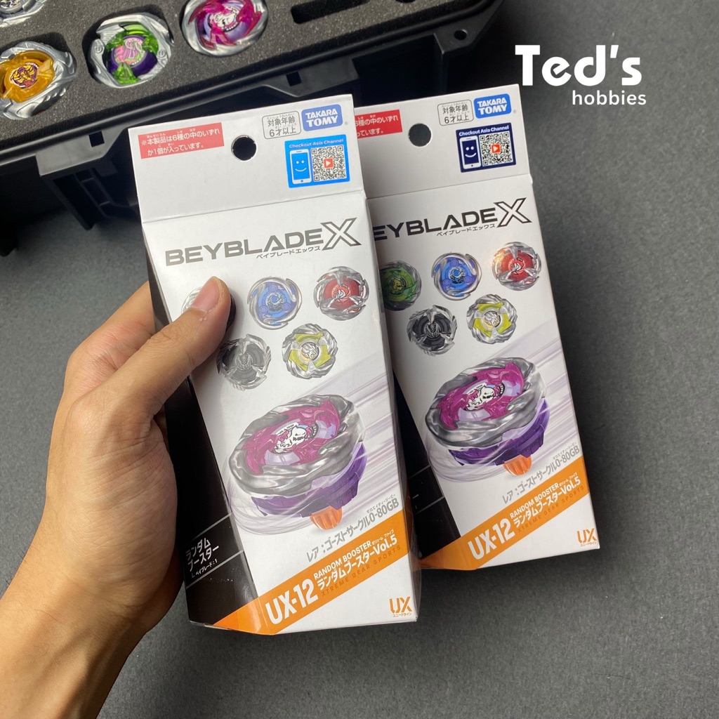 Jual Beyblade X UX-12 06 Wyvern Gale Set | Shopee Indonesia