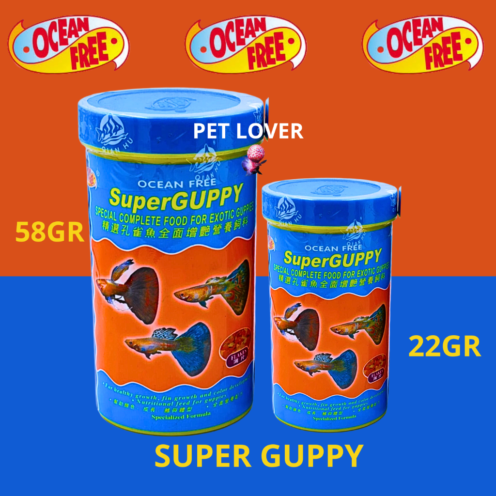 Jual OCEAN FREE SUPER GUPPY 22GR 58GR MAKANAN IKAN GUPPY | Shopee Indonesia