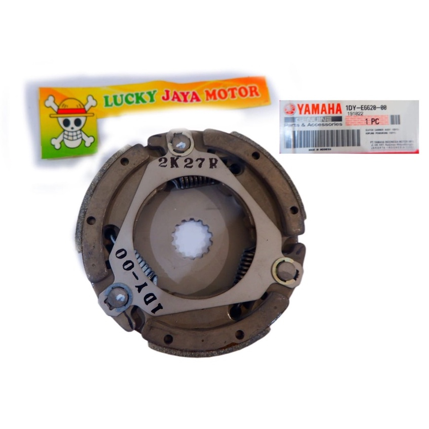 Jual KAMPAS GANDA OTOMATIS JUPITER Z1/ FORCE 4T FI INJEKSI ORIGINAL 1DY-E6620-01 | Shopee Indonesia