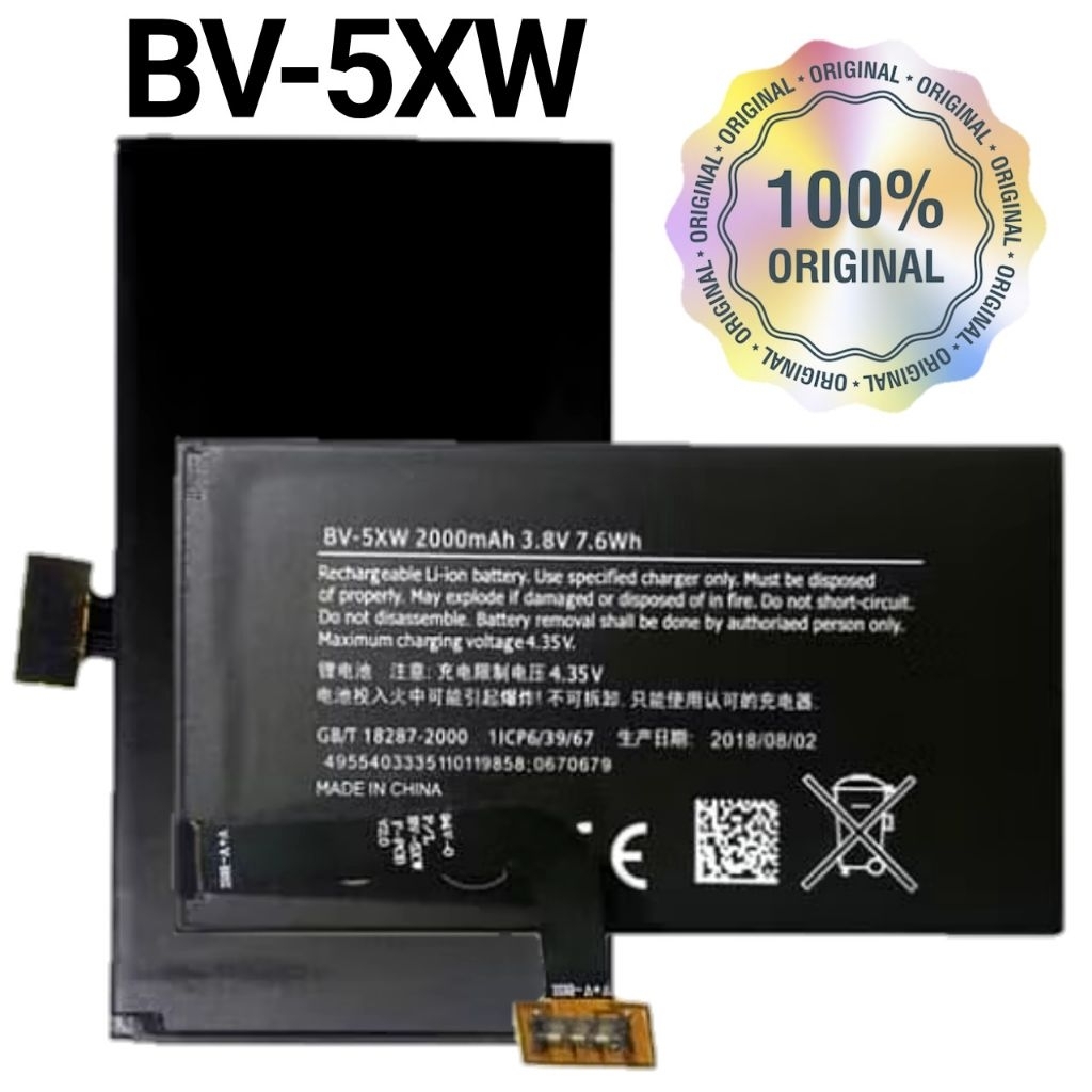 Jual Baterai Original NOKIA LUMIA 1029 BV-5XW 2000mAh 3.8V 7.6Wh untuk ...