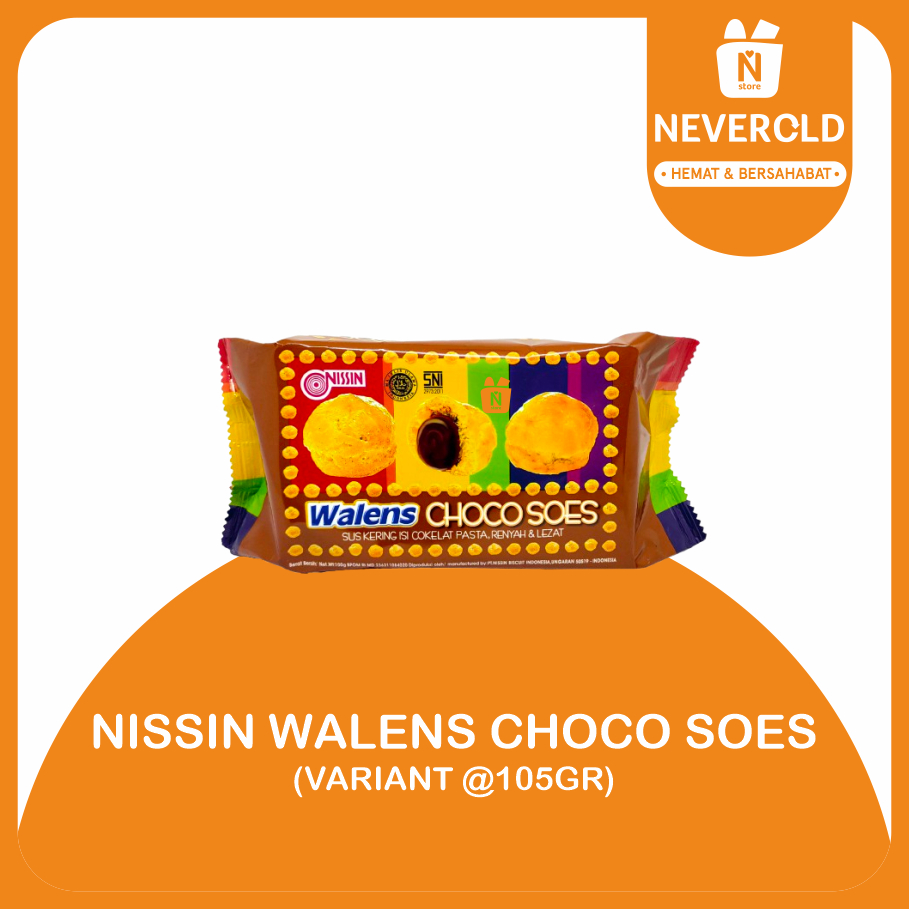 Jual NISSIN WALLENS CHOCO SOES @105GR | Shopee Indonesia