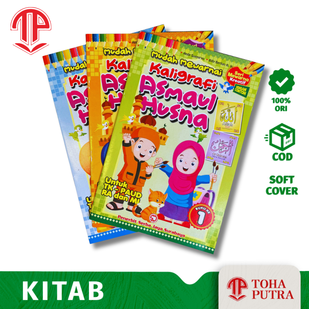 Jual BUKU MUDAH MEWARNAI KALIGRAFI ASMAUL HUSNA UNTUK TK PAUD RA DAN MI ( SERBA JAYA ) | Shopee ...