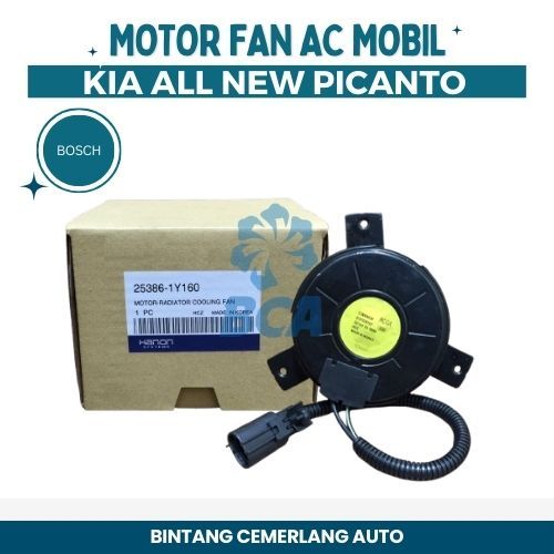 Jual Motor FAN Extra Fan Radiator KIA ALL NEW PICANTO MERK BOSCH ...