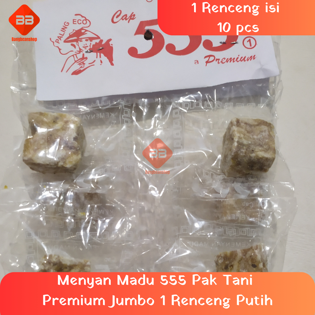 Jual Menyan Madu 555 Pak Tani Premium Jumbo Putih Pengharum - 1 Renceng ...