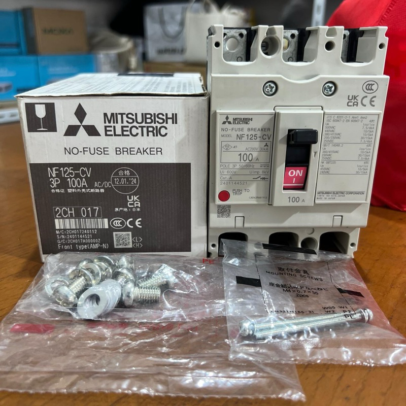 Jual MCCB Mitsubishi NF125-CV 3P 100A Original | Shopee Indonesia