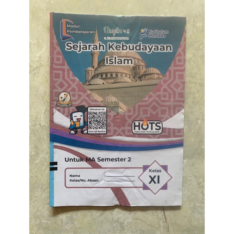 Jual Buku LKS Sejarah Kebudayaan Islam SKI SMA / MA Kelas 10, 11, 12 (Minimal Pembelian 5 pcs ...