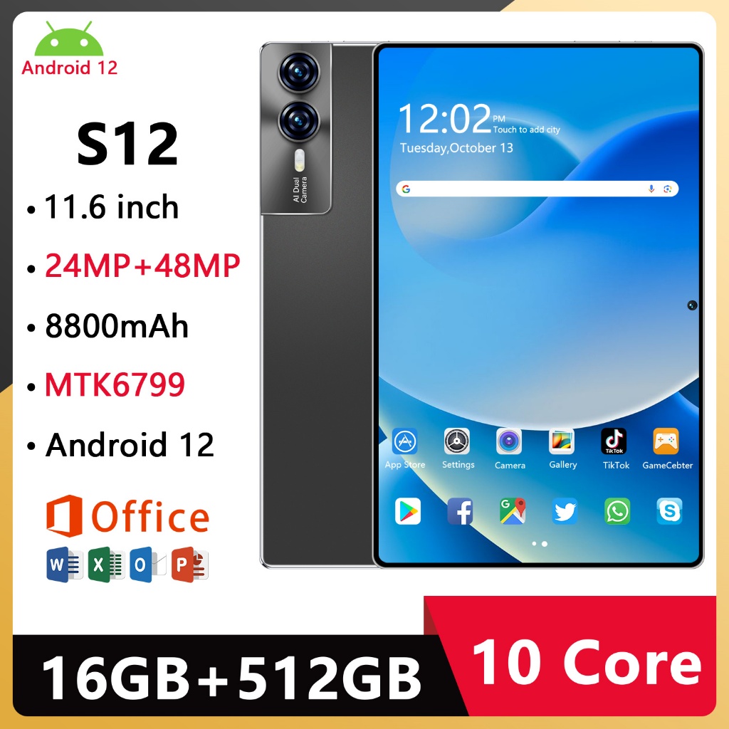 Jual Tablet S12 (16GB RAM / 1TB Penyimpanan) | Prosesor Snapdragon 680 ...