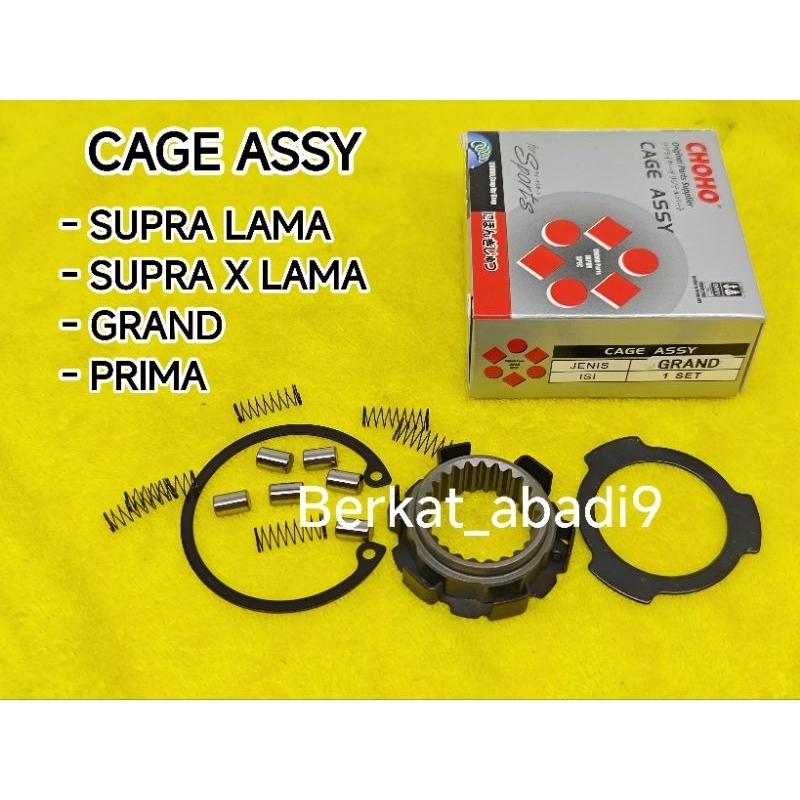 Jual Bentengan Kopling Cage komplit assy Supra lama / Supra x lama / Grand / Prima | Shopee ...