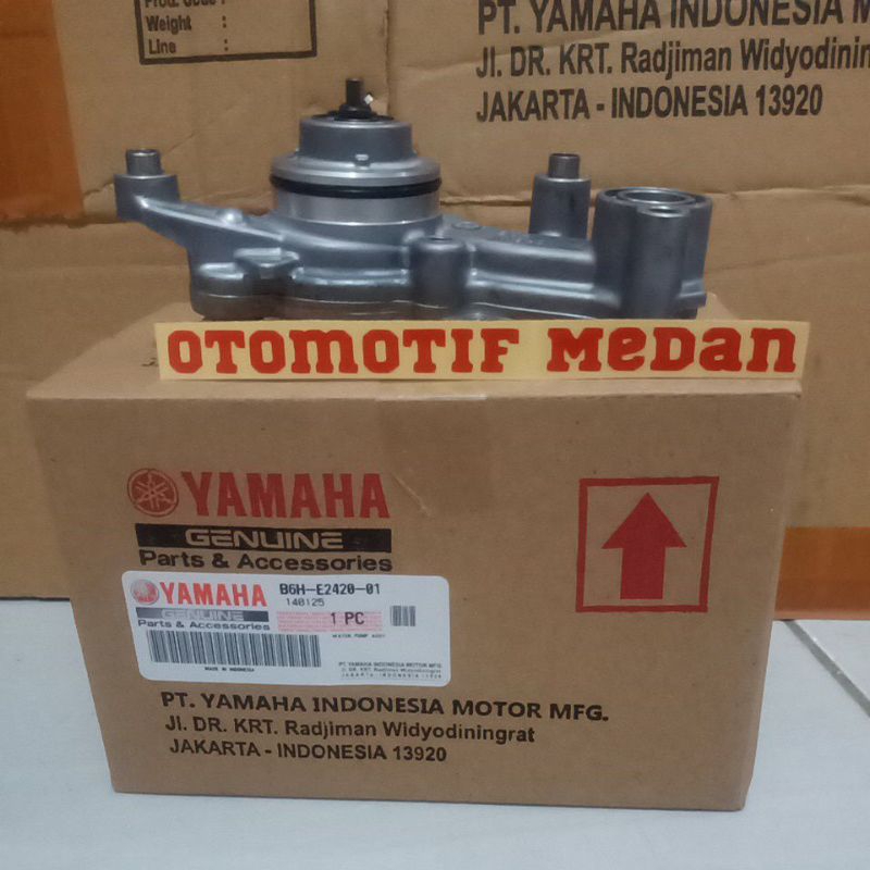 Jual WATER PUMP ASSY / POMPA RADIATOR YAMAHA NEW NMAX NMAX TURBO AEROX ...