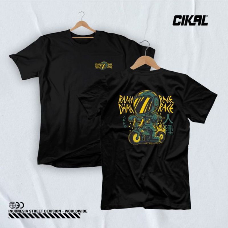 Jual Kaos Ramadhan Race Motif Vector Balap | Shopee Indonesia