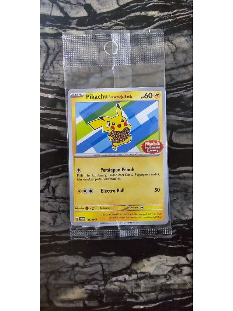Jual Pikachu Batik tcg | Shopee Indonesia