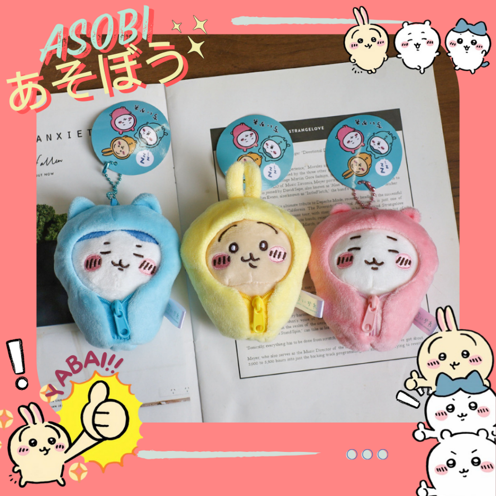 Jual ASOBI CHIIKAWA SLEEPING BAG KEYCHAIN PENDANT KAWAII LUCU GANTUNGAN ...