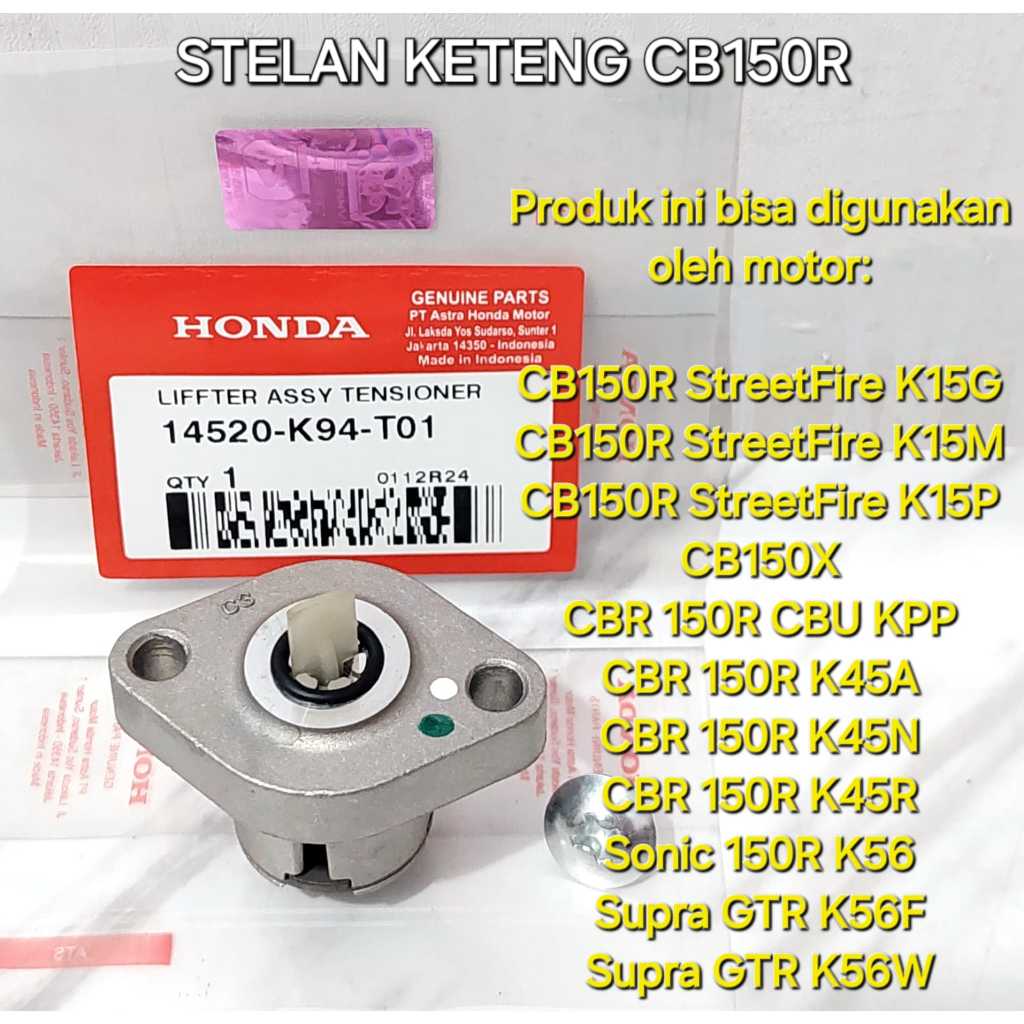 Jual stelan keteng cb 150r Lifter Assy Tensioner Honda CBR 150R ...