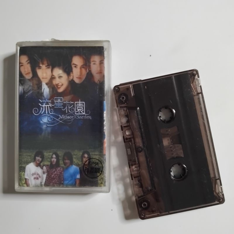 Jual Kaset Pita F4 Collection Mandarin Taiwan Best | Shopee Indonesia